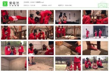 怀旧影苑 锁娇阁