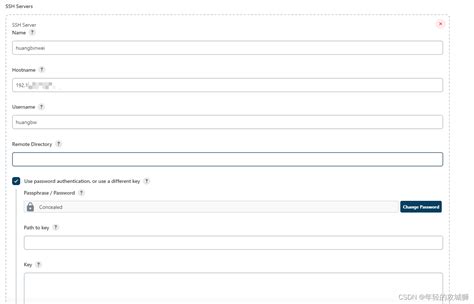 基于ssh协议jenkins搭建远程访问（windos ＞windos）jenkins Ssh Csdn博客