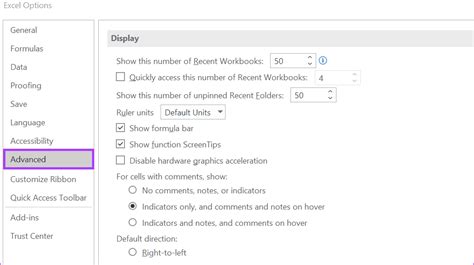 كيفية تغيير لون الحدود في Microsoft Excel أحلى هاوم