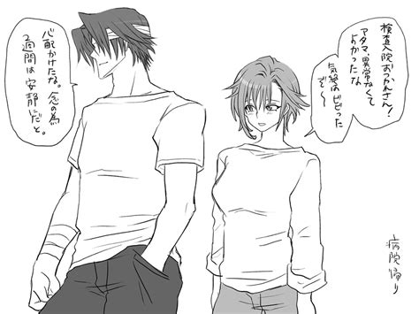 Rule 34 Comic Eroe Monochrome Original Text Translation Request 1618040