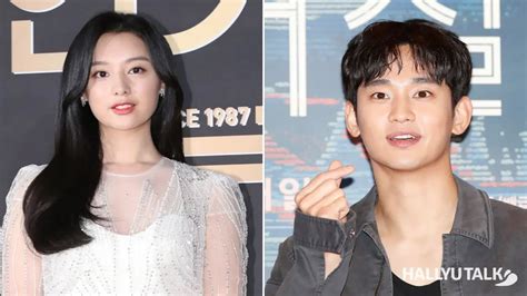 Kim Ji Won And Kim Soo Hyun In Talks To Play A Married Couple In My