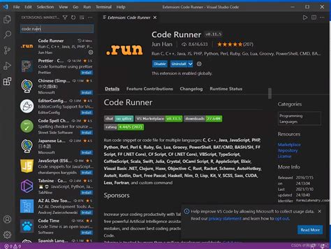 0基础都能看懂的 Visual Studio Codevscode使用脚本一键配置安装cc环境、编译运行windows版本教程（内附