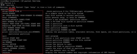 Uefi引导linux分区方案 Uefi 启动 Gpt 分区引导、安装 Linux （centos 6 4） Csdn博客