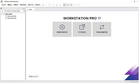 ubuntu24 04安装教程 linux 五花肉村长 gitcode 开源社区