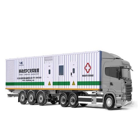 40ft Mobile Pcr Lab For Dna Rna Extraction Mastermix Preparation Amplification