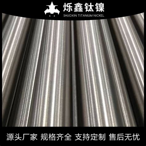 Tc4钛棒 Ti 6al 4v钛合金棒高纯度gr5钛棒耐高温钛实心圆棒批发厂 阿里巴巴