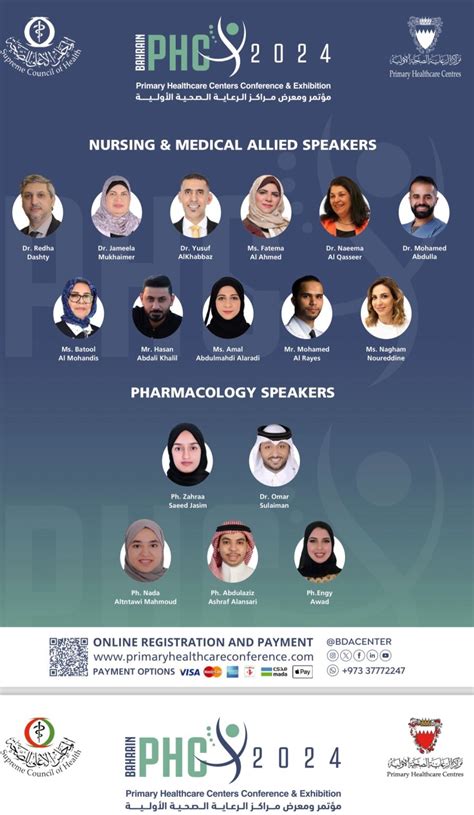 Omar Abdelaziz On Linkedin Stay