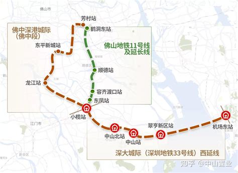 中山地铁，谋划直通3大万亿都市！ 知乎
