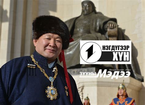 Олимпийн аварга Н Түвшинбаярын хэлсэн онцлох 10 эшлэл