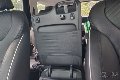 신형 더뉴 팰리세이드 페이스리프트 용품 추천 필수악세사리 아날로그시계 Diy방법 네이버 블로그