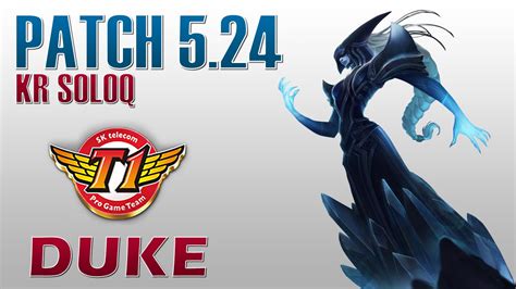 Skt T1 Duke Vs Faker Lissandra Vs Yasuo Kr Soloq Youtube
