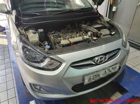 엑센트 디젤 냉각수줄어듬 냉각수불량 배터리불량 시동불량 시동안걸림 냉각수교환 오토미션오일교환 흡기호스 흡기카본 미션오일청소 터보호스교환 일산hc모터스