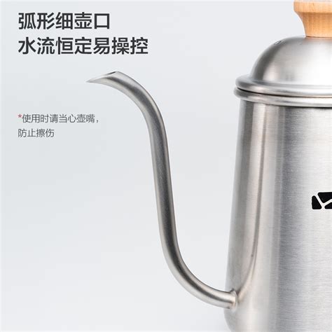 牧高笛户外手冲咖啡壶露营家用挂耳咖啡长嘴壶细口不锈钢水壶茶壶 虎窝淘
