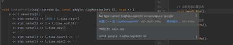 Vcpkg Install Not Google LogMessageInfo Issue 883 Google Glog