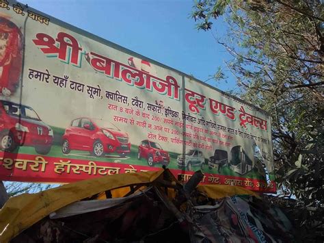 Shri Balaji Tour And Travels In Sasni Gatealigarh Best Travel Agents