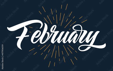 February Cute Handwritten Modern Black Outline Name Of Month Of The Year In English Isolated