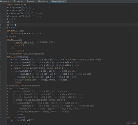 Python实现感知器python实现感知机 要求1、激活函数使用tanh 2、样本数量为15个 3、可视化 Csdn博客