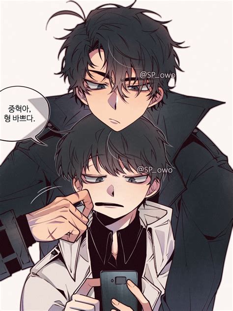 Twoucan 🎃halloween🎃 Spowo