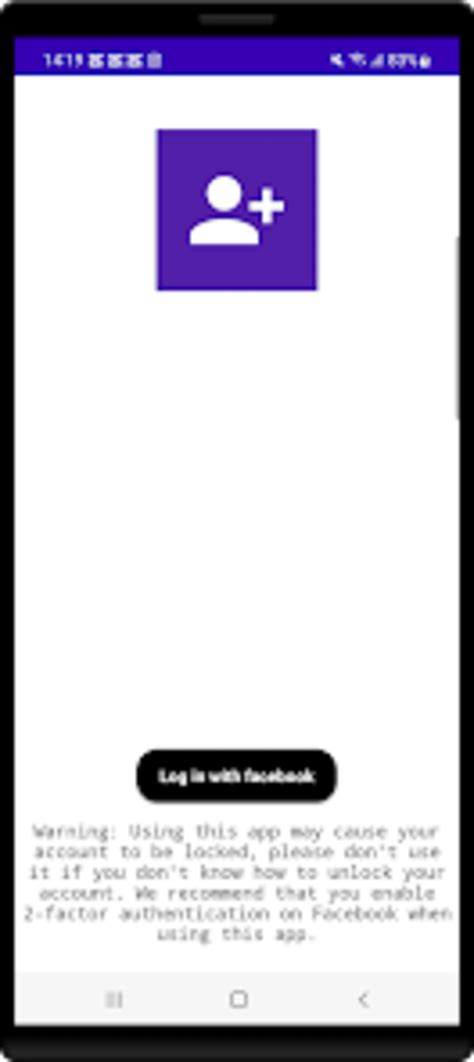 Friend Request Manager For Android Download