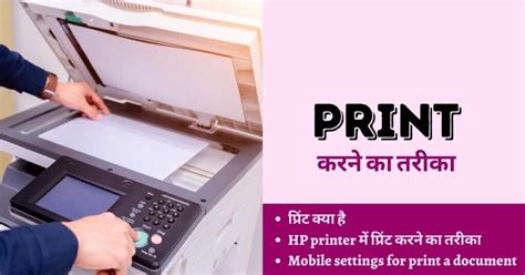 Important Ms Excel Formulas In Hindi Ms Excel Formula क्या है