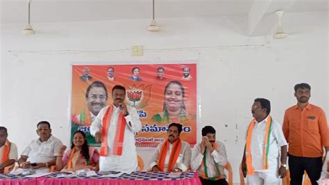 Ysrcp Government Failed On All Fronts Bjp The Hindu