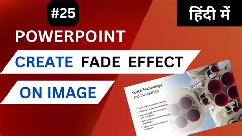 Create A Fade Effect On An Image In Powerpoint 25 Youtube