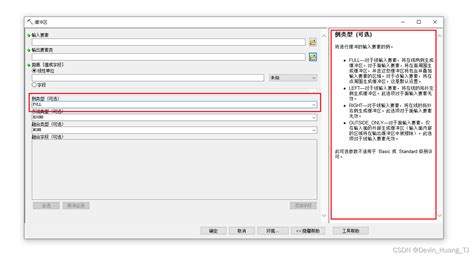 Arcgis学习01:软件初探arcmap是什么软件 Csdn博客 Arcgis学习01:软件初探arcmap是什么软件 Csdn博客