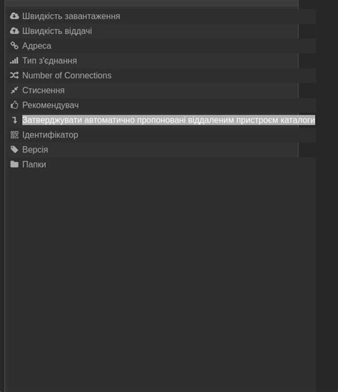 Bad Ukrainian Translation Breaks The Web Ui General Syncthing