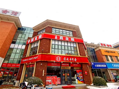 【12图】广开二马路商铺年收租金15万，超高曝光度，成熟社区年底回款急天津南开鼓楼台北花园广开二马路商铺商铺租售生意转让出售 天津58同城
