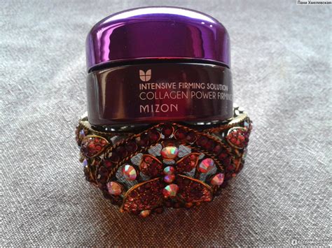 Крем для кожи вокруг глаз Mizon Collagen Power Firming Eye Cream ...