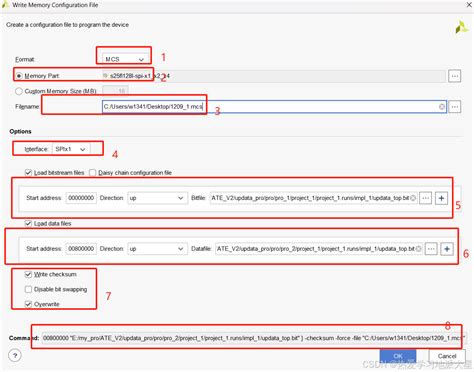 Fpga在线升级 Multiboot Csdn博客