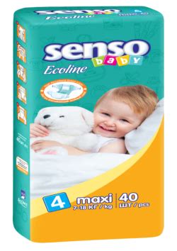 Подгузники для детей Senso baby Ecoline купить оптом - belemsa.com