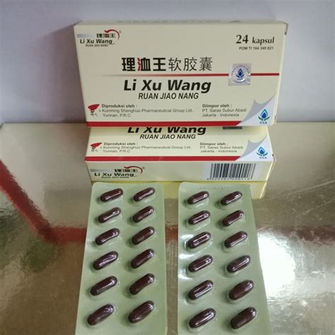 Jual Li Xu Wang Ruan Jiao Nang Obat Sirkulasi Darah Isi 24 Kapsul Ssa Shopee Indonesia