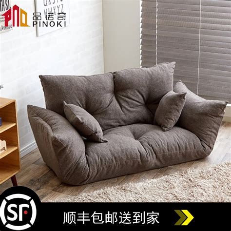品诺奇懒人沙发小户型客厅卧室布艺双人榻榻米可折叠沙发床可拆洗 虎窝淘