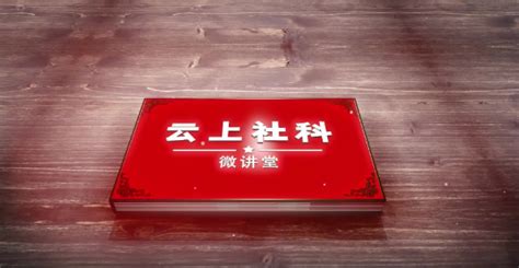 原创视频 中国义乌网zgyww cn