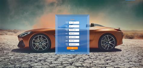 基于springboot致远汽车租赁系统【毕业设计,源码,论文】 Ew帮帮网 基于springboot致远汽车租赁系统【毕业设计,源码,论文】 Ew帮帮网