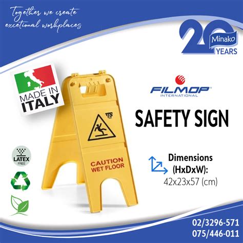 Знак за лизгав под Minako