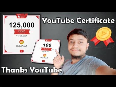 YouTube Certificate Download How To Create YouTube Certificate YouTube Certificate