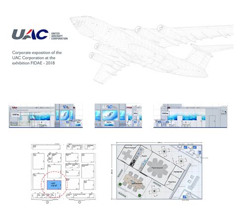 Uac Stand At The Fidae 2018 On Behance