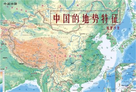 中國的總體地勢特徵西高東低呈三級階梯狀分佈 每日頭條