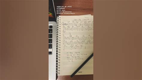 일종의고백 헨나의해방일지ost Youtube