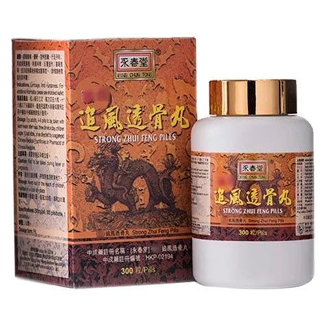 产品图库