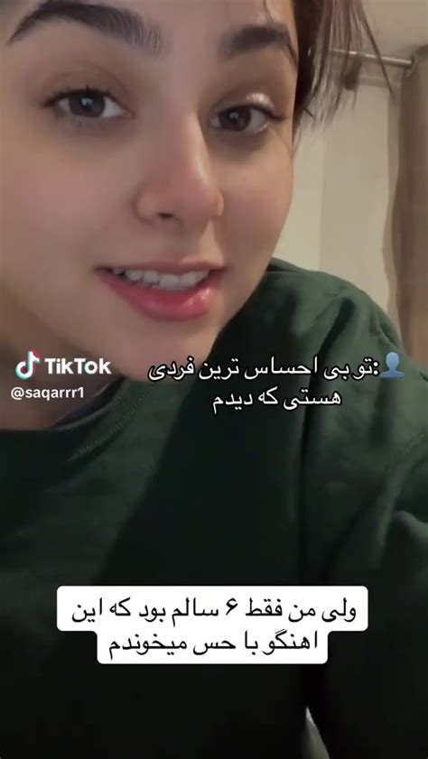 بی احساس؟🤨 فیلم ویسگون