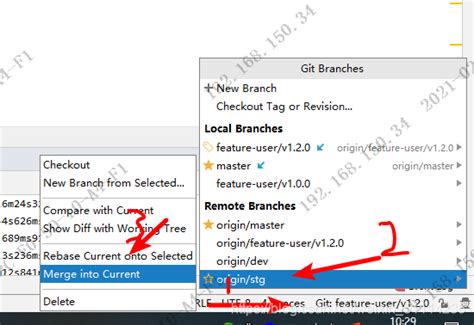 Idea中 Git创建分支、切换分支合并分支的方法详解idea设置git分支 Csdn博客