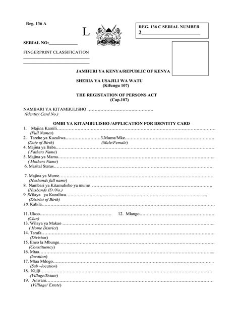 Id Card Application Form Fill Out And Sign Printable