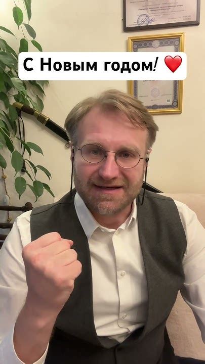 С Новым годом Youtube