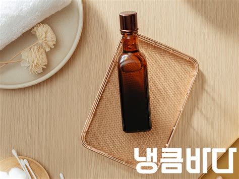 로미로미 복장 어떻게 입어야하는지 알려드릴게요