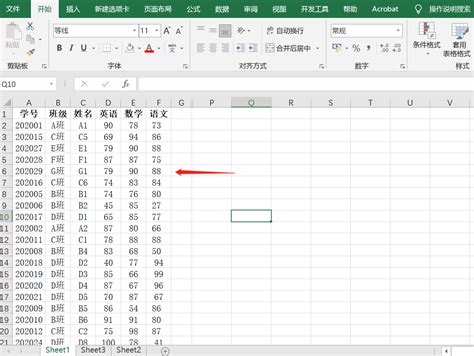 Excel Vba自动刷新工作表 知乎