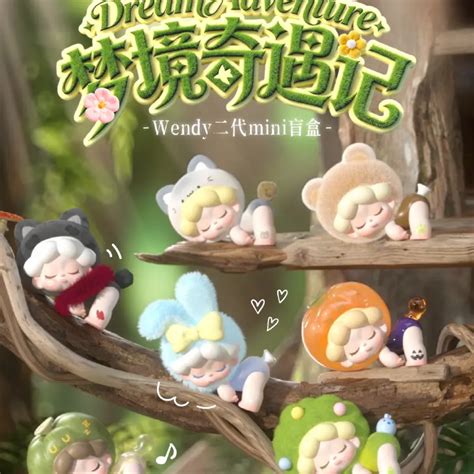 Wendys Dream Adventure Series Blind Box Figures Tiktok Shop Philippines
