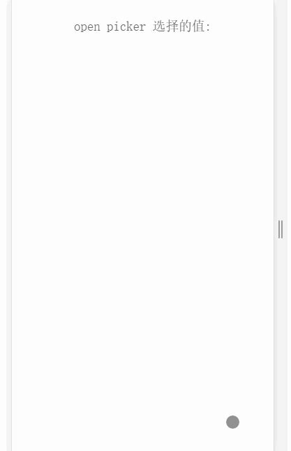 Lotus Picker Cdn By Jsdelivr A Free Fast And Reliable Open Source Cdn